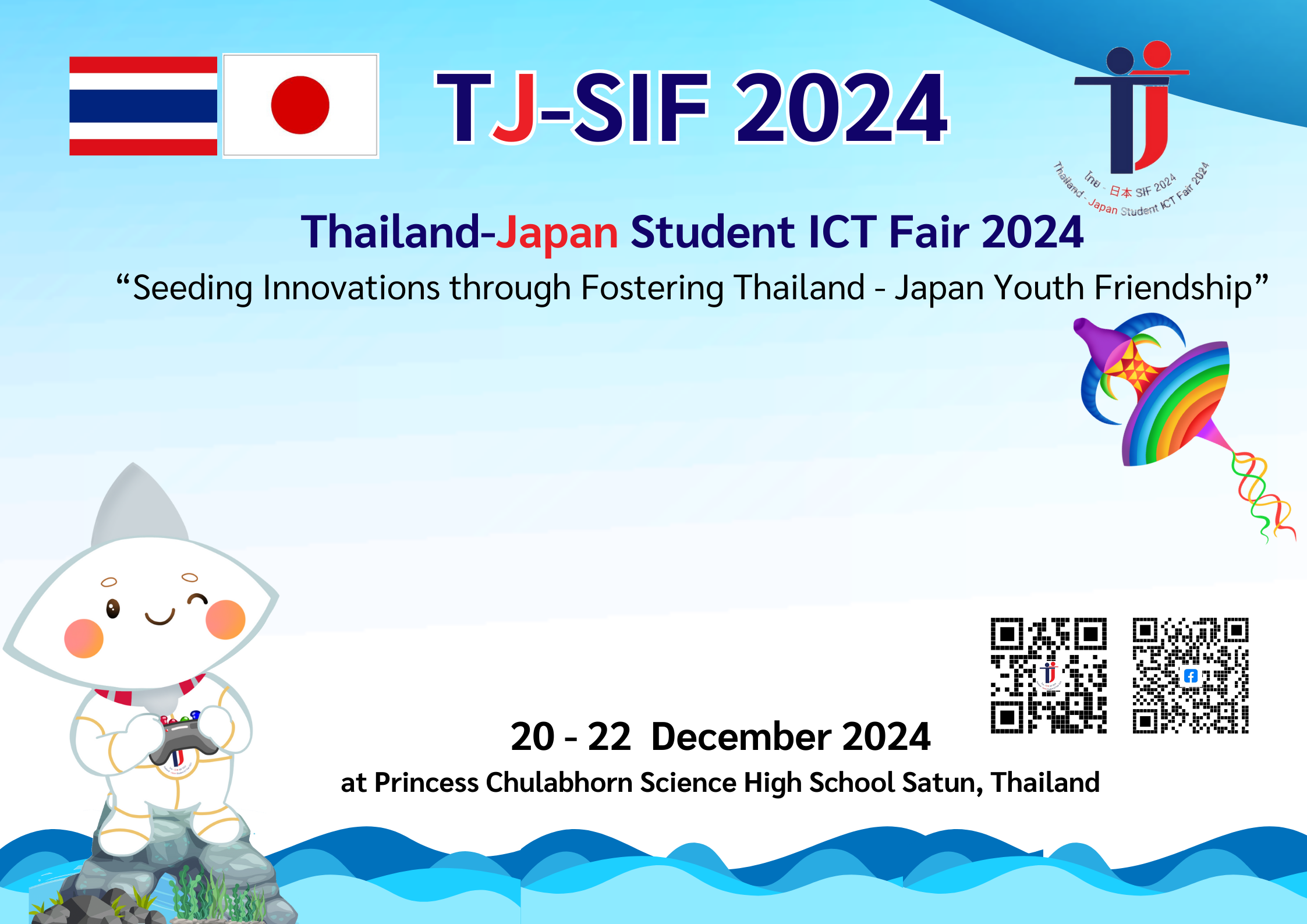 Thailand - Japan Student ICT Fair 2024 | TJ-SIF2024